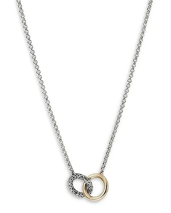 John Hardy Jh Essentials Linked Ring Pendant Necklace - Silver/gold