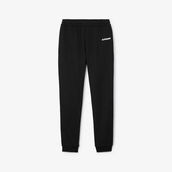 Burberry Cotton Jogging Pants - Black