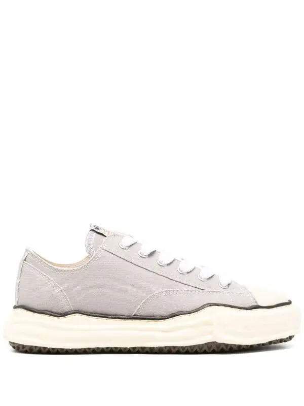 Mihara Yasuhiro Peterson Sneakers - Grey