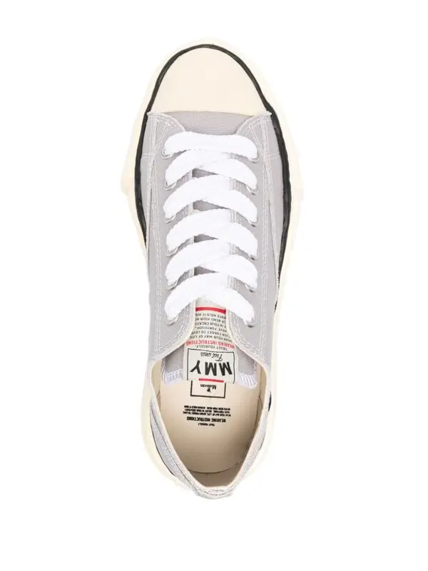 Mihara Yasuhiro Peterson Sneakers - Grey