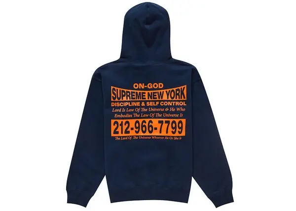 Supreme Hooded Sweatshirt - Navy Blue