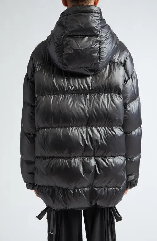 Max Mara Spacepi Water Repellent Down Jacket