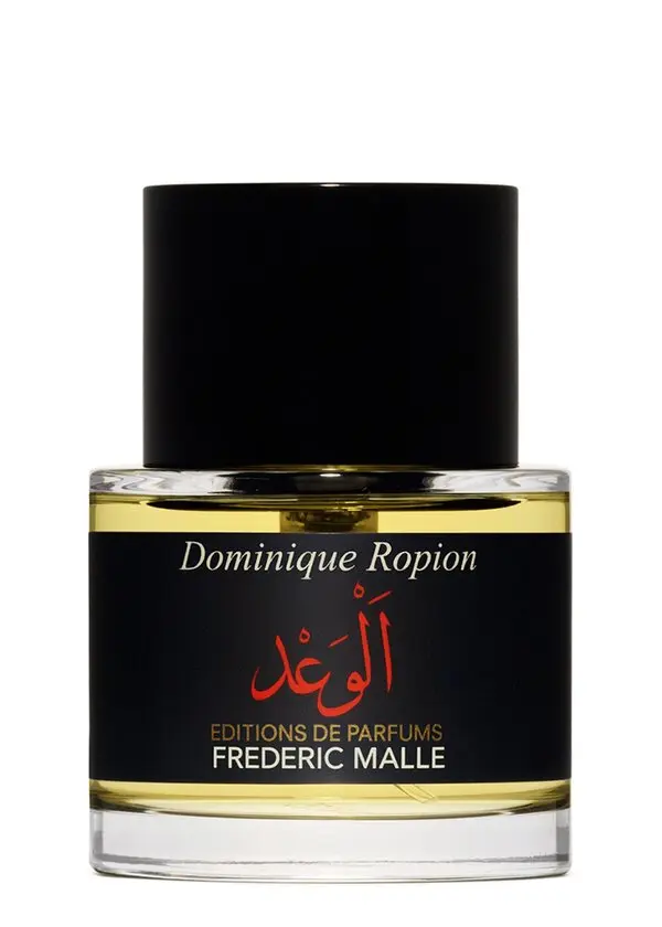 EDITIONS DE PARFUMS FREDERIC MALLE Promise Eau De Parfum - Na
