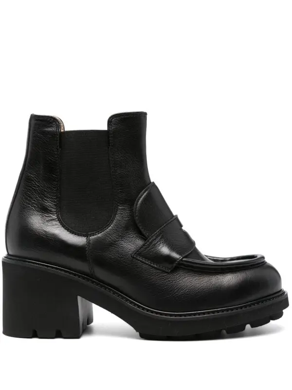 DOUCAL'S 75mm Penny-slot Ankle Boots