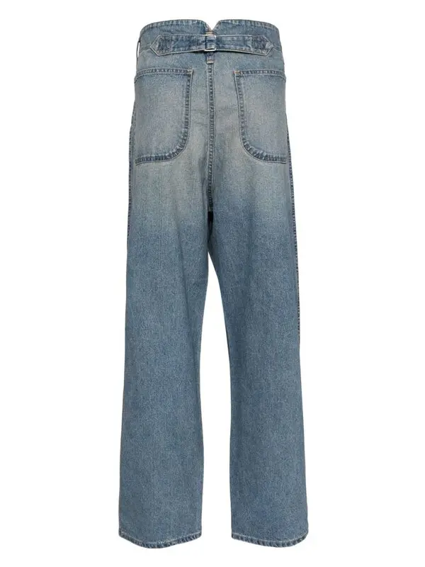 Junya Watanabe Ripped Jeans
