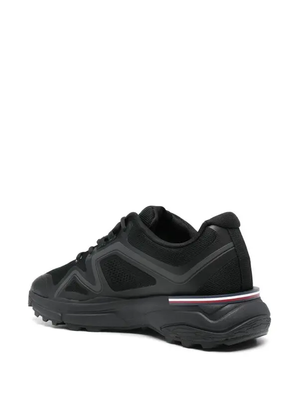 Tommy Hilfiger Runner Sneakers