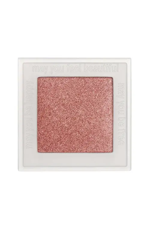 NEEN Pretty Shady Pressed Pigment - Blur