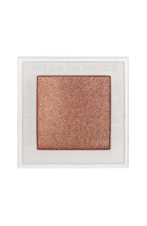 NEEN Pretty Shady Pressed Pigment - Fade