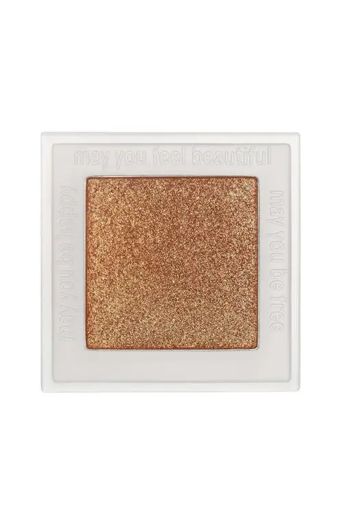 NEEN Pretty Shady Pressed Pigment - Faint
