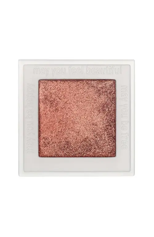 NEEN Pretty Shady Pressed Pigment - Fury