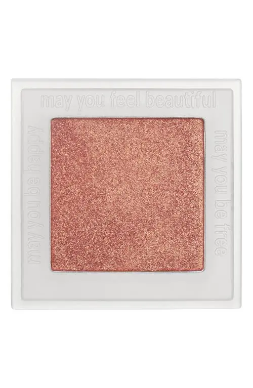 NEEN Pretty Shady Pressed Pigment - Muse