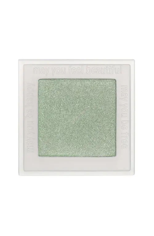NEEN Pretty Shady Pressed Pigment - Serve