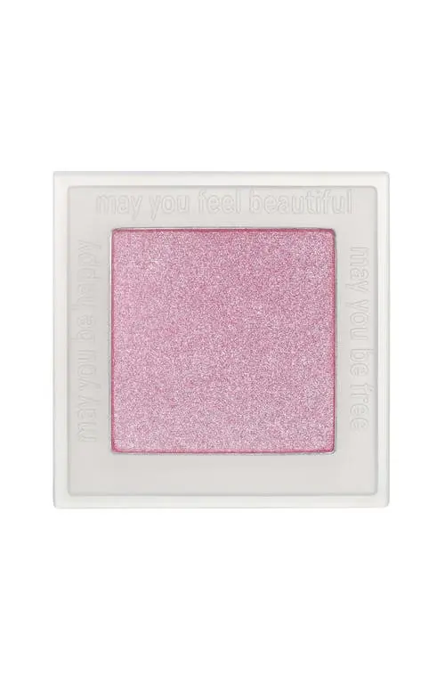 NEEN Pretty Shady Pressed Pigment - Sprinkle