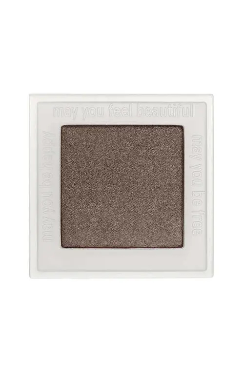 NEEN Pretty Shady Pressed Pigment - Wish