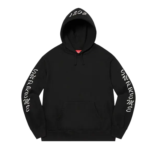 Supreme Guardian Hooded Sweatshirt - Black