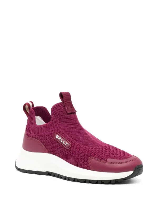 Bally Outline Knit Sneakers