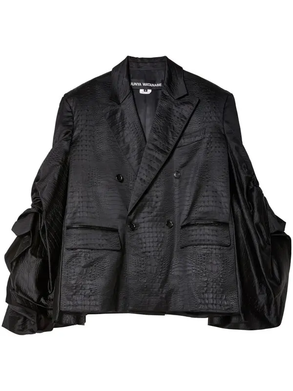 Junya Watanabe Sleeveless Oversized Jacket