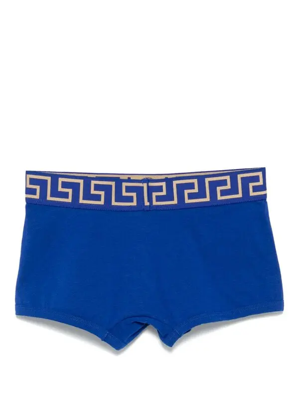 Versace Cotton-jersey Boxers - Blue