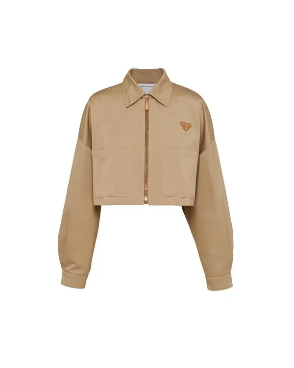 Prada Chino Blouson Jacket - Neutral
