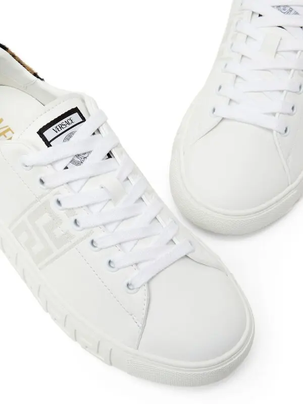 Versace Greca Leopard-embroidered Sneakers - White