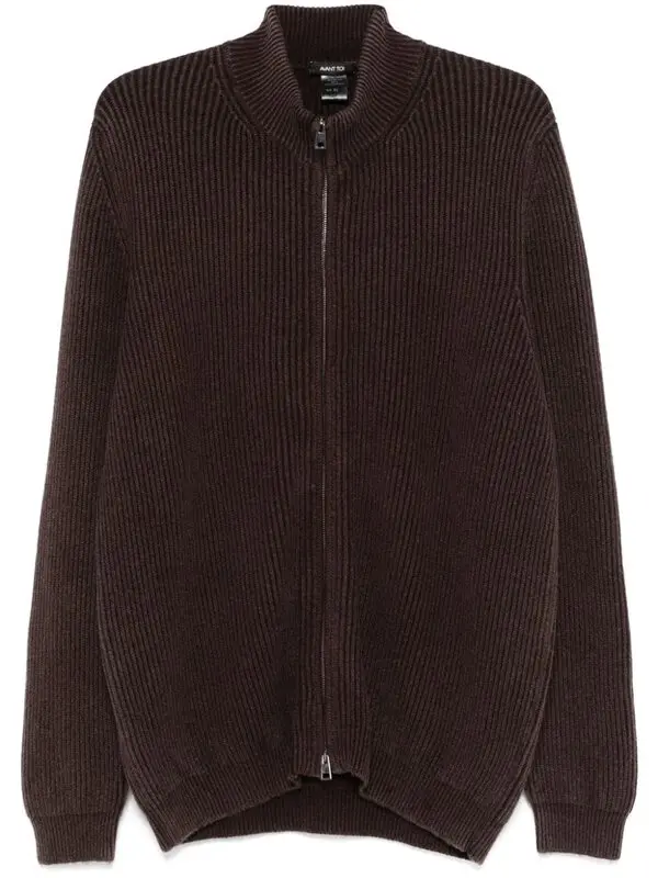 Avant Toi Zip-up Cardigan - Brown