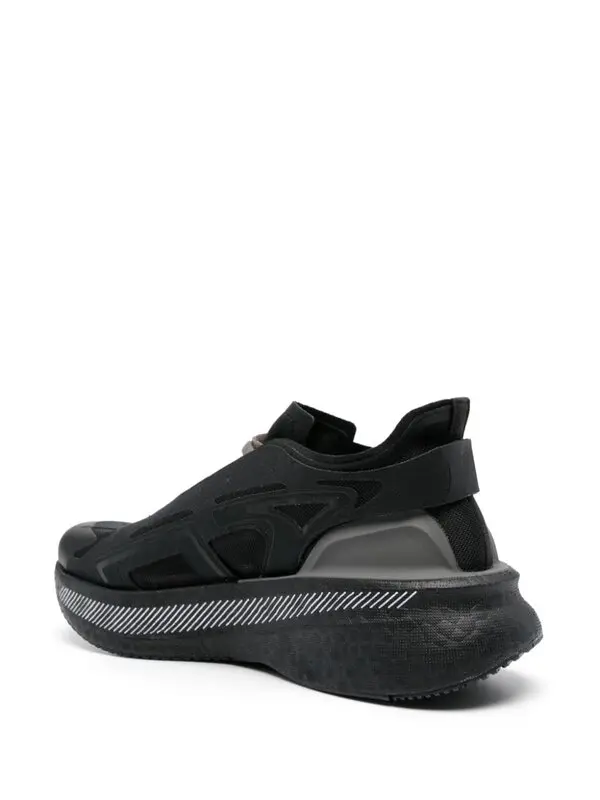 Adidas By Stella McCartney Ultraboost Sneakers - Black