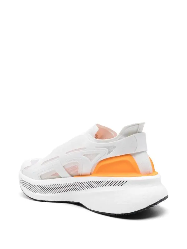 Adidas By Stella McCartney Ultraboost Sneakers - White