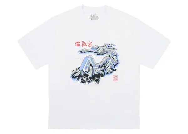 PALACE Great Wall Of Trina Tee Shirt - White