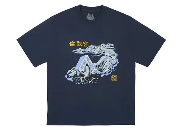 PALACE Great Wall Of Trina Tee Shirt - Navy Blue