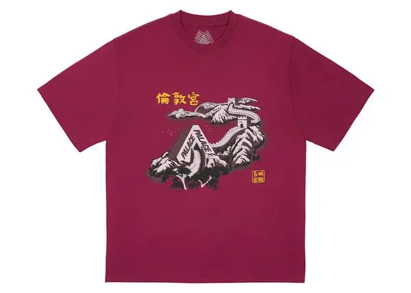 PALACE Great Wall Of Trina Tee Shirt - Red