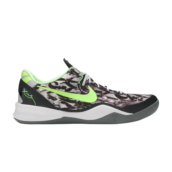 Nike Kobe 8 'graffiti' Sneakers - Black