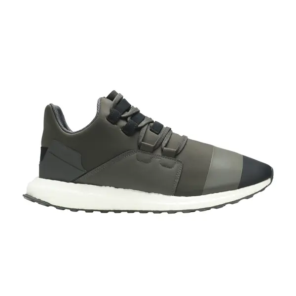 Adidas Y-3 Kozoko Low Sneakers - Green
