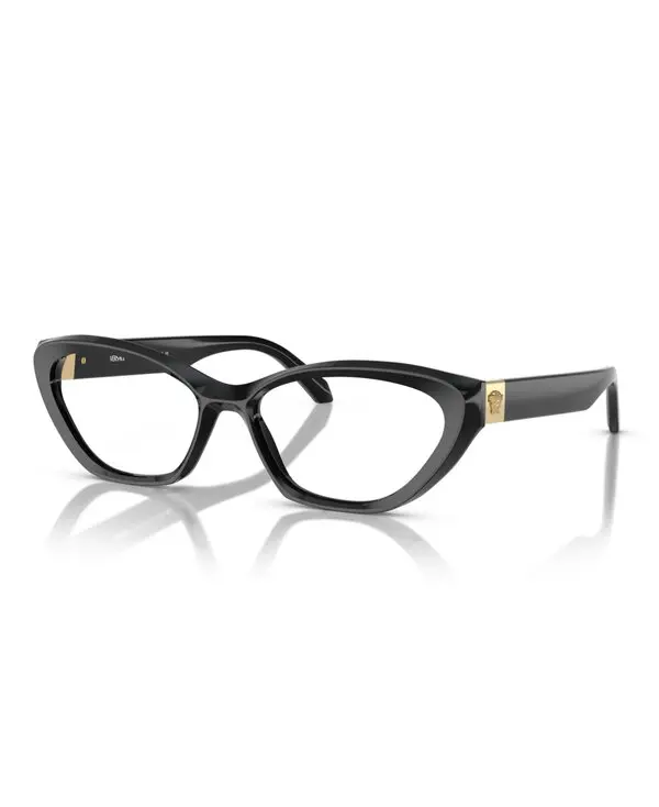 Versace Cat Eye Eyeglasses With Tortoiseshell Pattern - Black