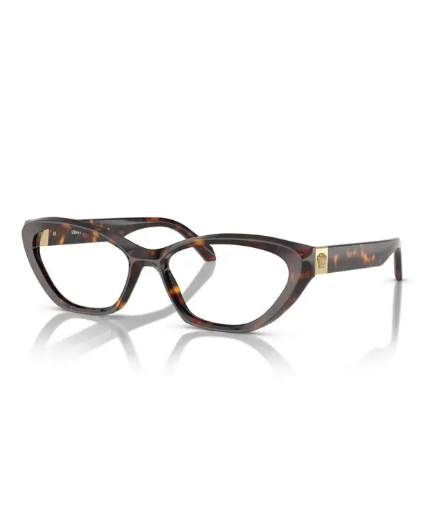 Versace Ve3356 Eyeglasses - Havana