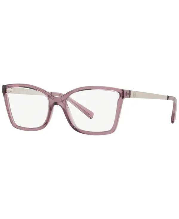 Michael Kors Rectangle Eyeglasses - Burgandy