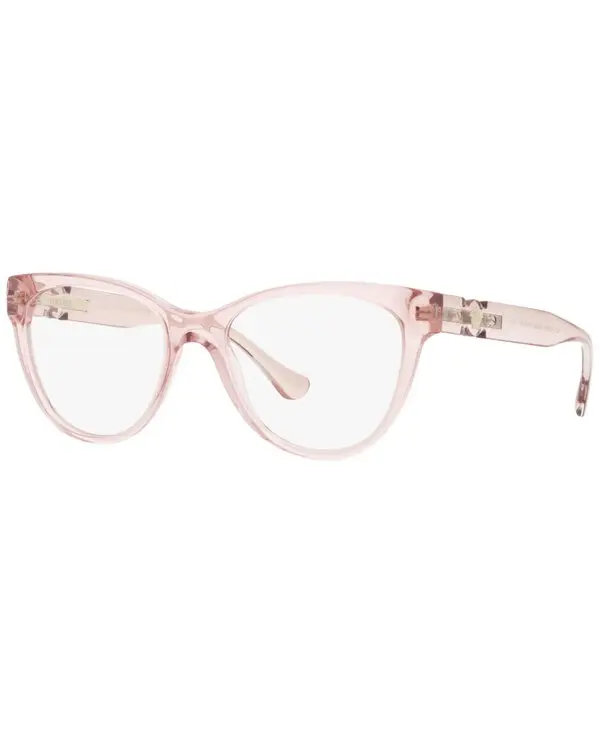 Versace Rectangle Eyeglasses - Transparent Pink