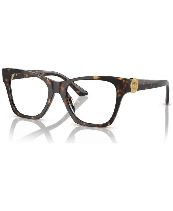 Versace Ve3341u Eyeglasses - Havana