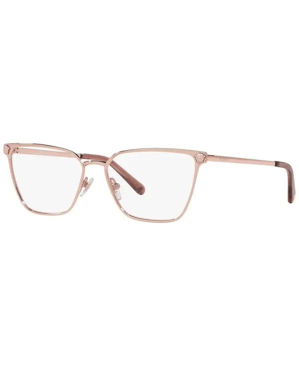 Versace Pillow Eyeglasses - Rose Gold-tone