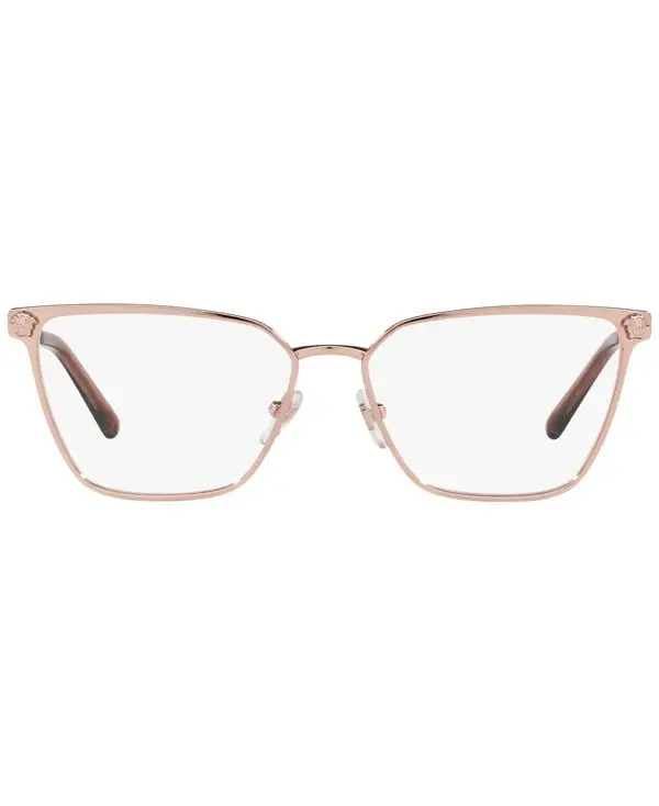 Versace Pillow Eyeglasses - Rose Gold-tone