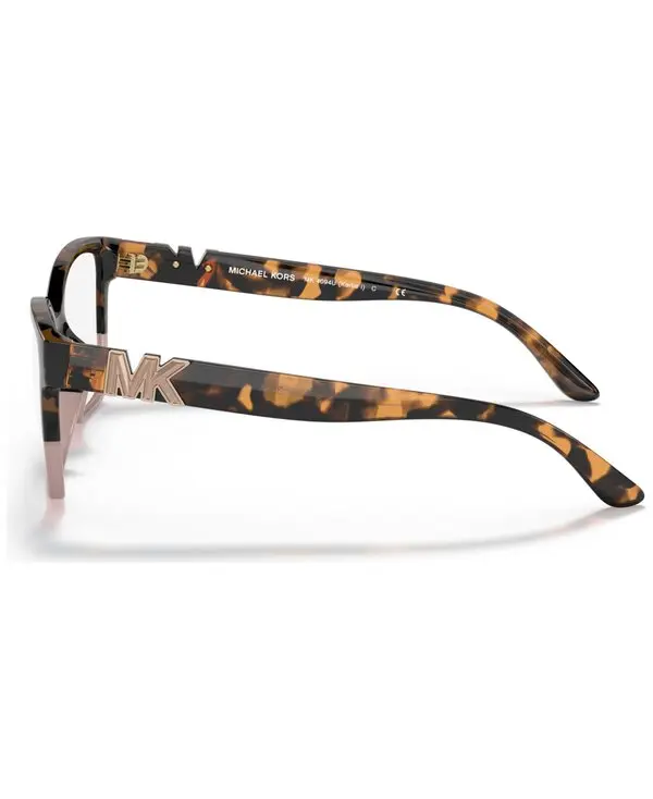 Michael Kors Acetate Square Frame Eyeglasses - Tortoise