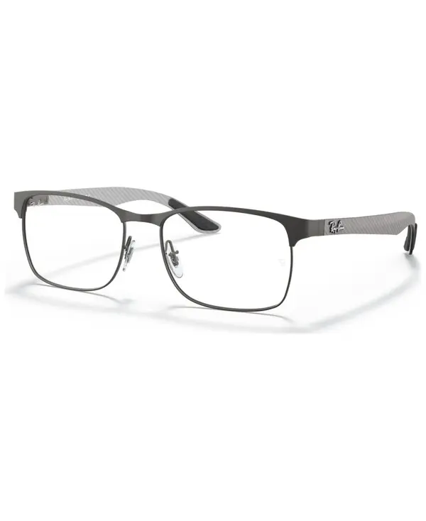 Ray-ban Square Frame Eyeglasses - Black Gunm