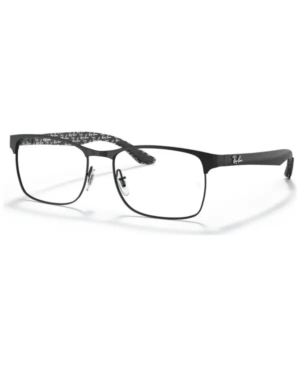 Ray-ban Square Frame Eyeglasses - Black