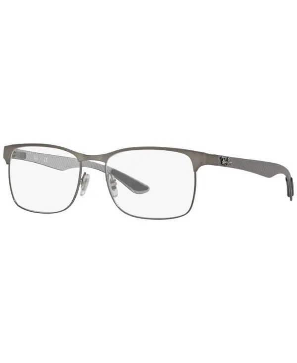 Ray-ban Square Eyeglasses - Matte Gunm