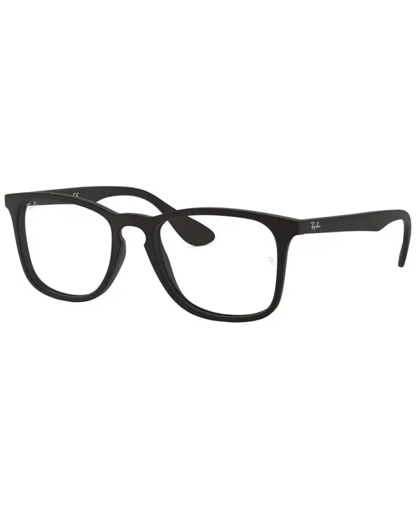 Ray-ban Square Eyeglasses - Rubber Bla