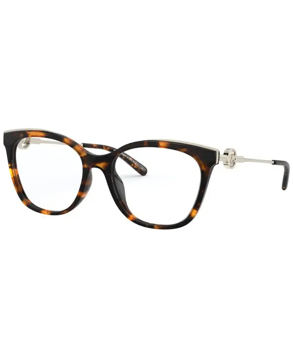 Michael Kors Square Eyeglasses With Embellished Logo - Brown