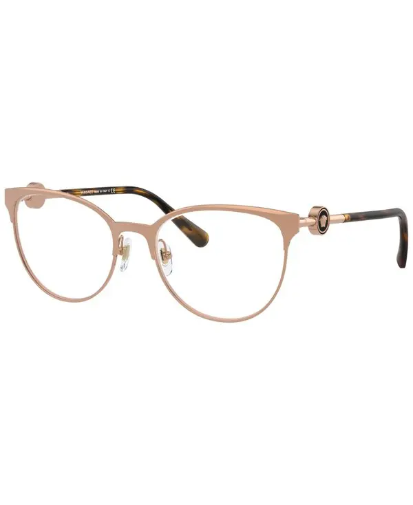 Versace Ve1271 Eyeglasses - Pink,gold