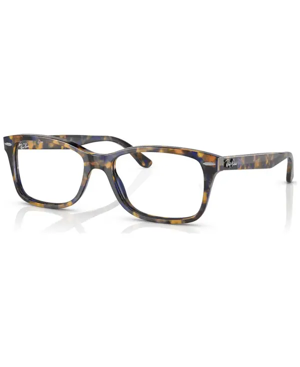 Ray-ban Square Eyeglasses - Yellow
