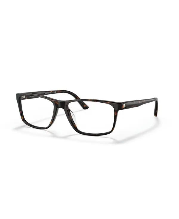 Ray-ban Square Eyeglasses