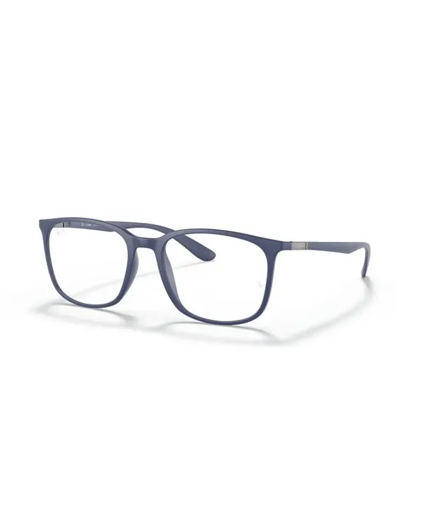 Ray-ban Square Eyeglasses