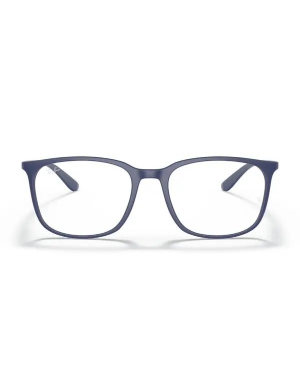 Ray-ban Square Eyeglasses